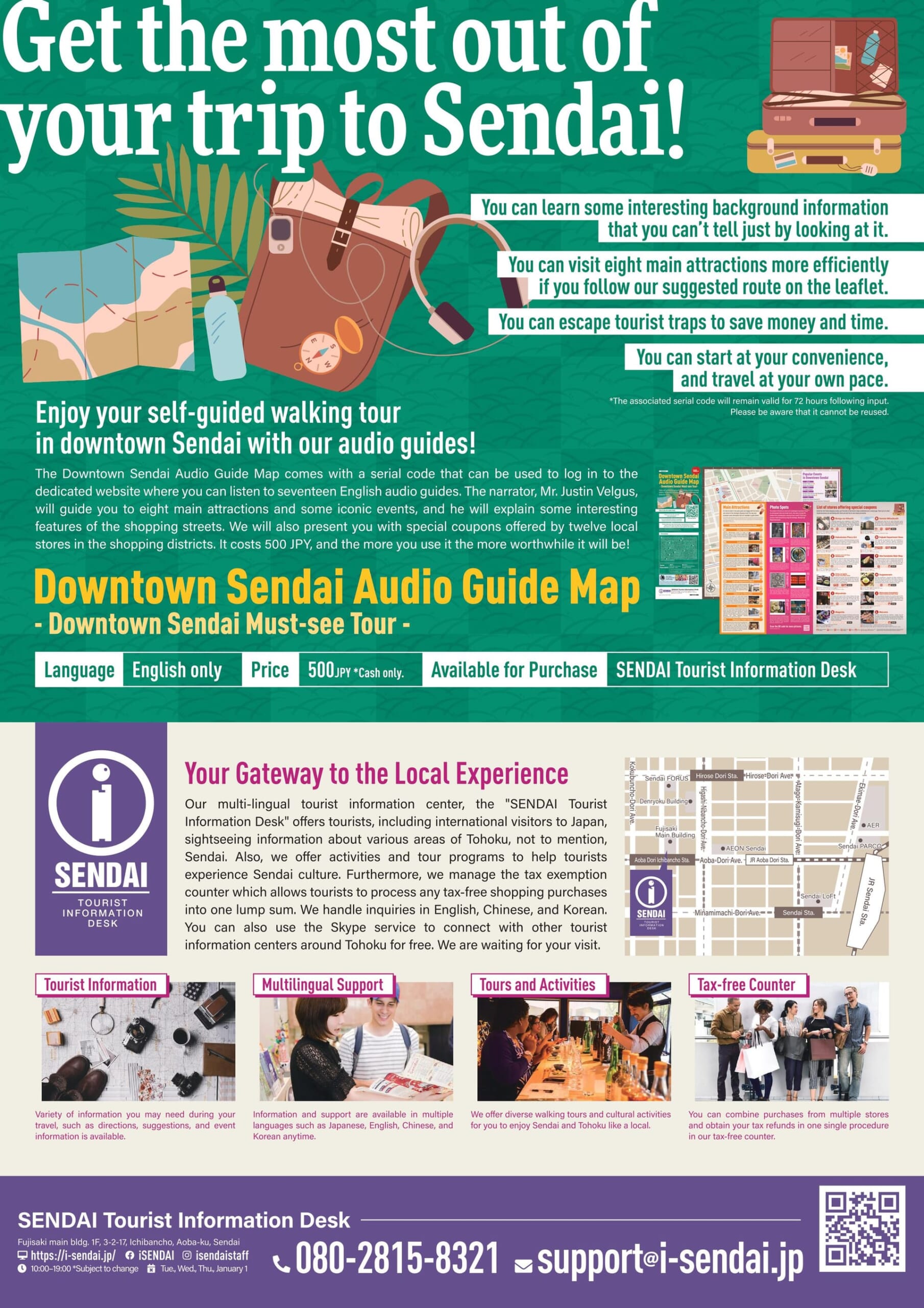 Downtown Sendai Audio Guide Map | Discover SENDAI